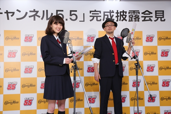 20140130_ch5_08 | TV LIFE web