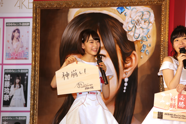 20150602_akb10 | TV LIFE web