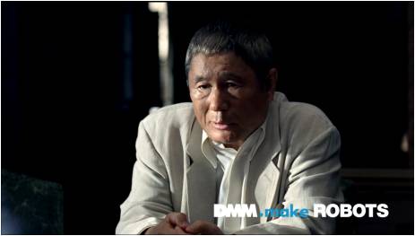 20150625_dmm02 | TV LIFE web