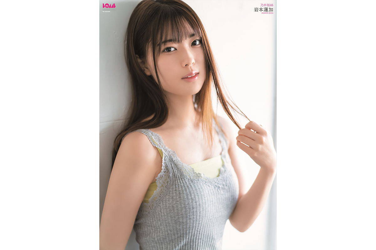 乃木坂46岩本蓮加、タンクトップ姿で美肌キラリ | TV LIFE web