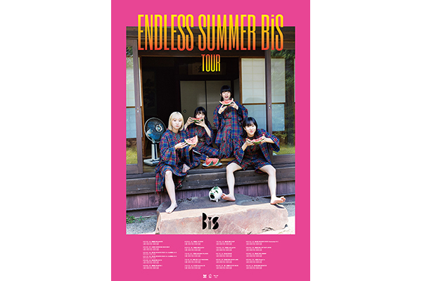 BiS 夏を感じさせる新衣装の「ENDLESS SUMMER BiS TOUR」ビジュアルを公開 | TV LIFE web