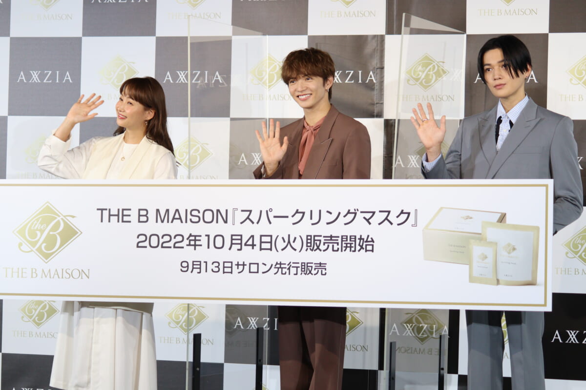 アクシージア「THE B MAISON」新商品発表会 | TV LIFE web