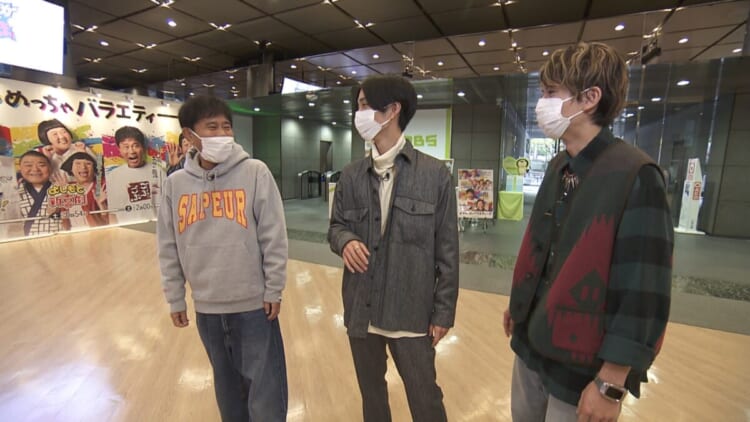 田中樹＆髙地優吾が浜田雅功と“アメージングなスポット”を巡る！関西ジャニーズJr.の稽古場にも突撃『ごぶごぶ』 | TV LIFE web