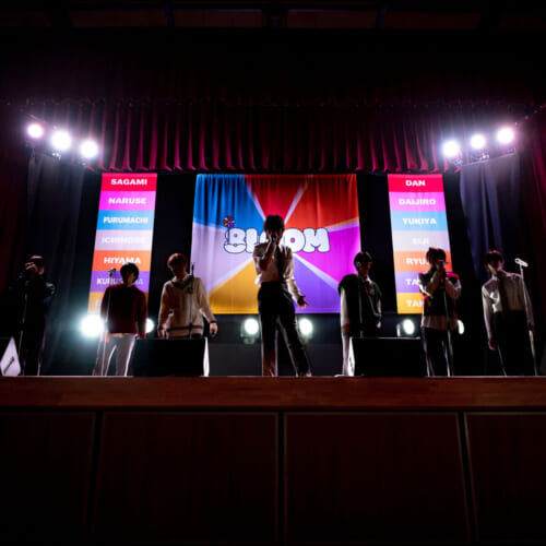 8LOOMの4thシングル「HIKARI」11・23配信スタート！TBS公式YouTubeでSpecial Videoも同時公開 | TV LIFE web