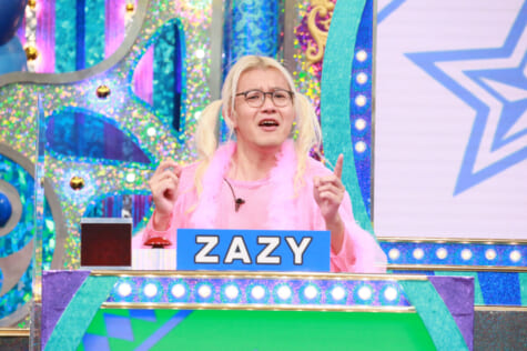 芸人・ZAZYが“論理的思考”を武器に『ミラクル9』に2度目の登場！「家族で見るとより楽しめる番組じゃないかな」 | TV LIFE web