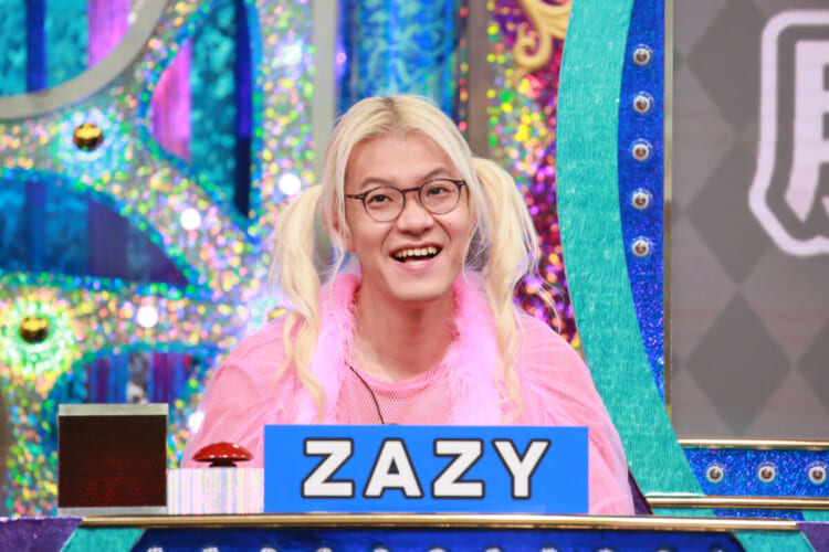 芸人・ZAZYが“論理的思考”を武器に『ミラクル9』に2度目の登場！「家族で見るとより楽しめる番組じゃないかな」 | TV LIFE web