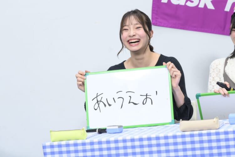 Task have Funの新番組『Task have Fun Diary』がテレ朝動画logirlでレギュラー配信【コメントあり】 | TV LIFE web