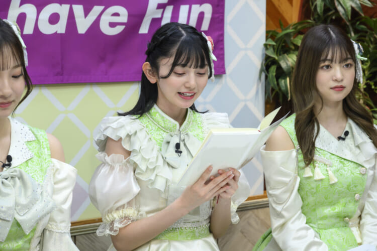 Task have Funの新番組『Task have Fun Diary』がテレ朝動画logirlでレギュラー配信【コメントあり】 | TV LIFE web