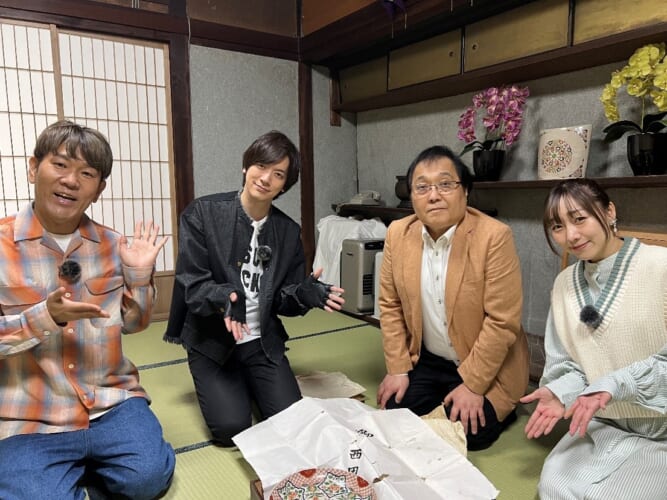 DAIGO、藤本敏史、須田亜香里が素敵なお宝を求めてぶらり旅『DAIGOの東海地方ふるさと発見バラエティSOS』【コメントあり】 | TV LIFE web