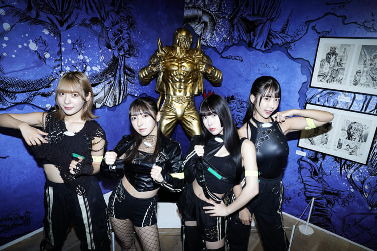 ＃2i2が「北斗の拳40周年大原画展」東京会場オフィシャルサポーターに就任「私たちと同じ感動を味わっていただけたら」 | TV LIFE web