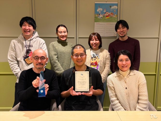 【TVerアワード2024】『クレヨンしんちゃん』が特別賞 雨穴脚本＆出演「変な家族だゾ」が配信開始後8日間の再生数1位に | TV LIFE web