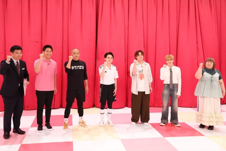 『ニッポン代表応援TV』小野伸二、Travis Japan・宮近海斗がゲームに挑戦 吉澤閑也＆松倉海斗がナイスアシスト | TV LIFE web