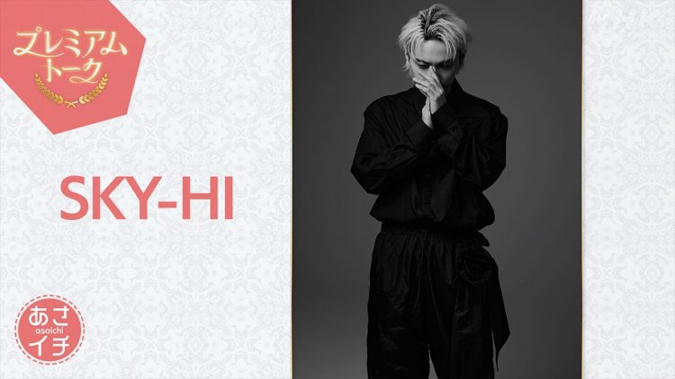 SKY-HIが『あさイチ』に出演 人気グループを次々と生み出す原動力に迫る BE:FIRSTの生パフォーマンスも | TV LIFE web